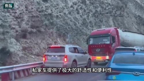 当你以为电动车是环保选择,却不知它们可能成了查车黑名单的"头号犯"?