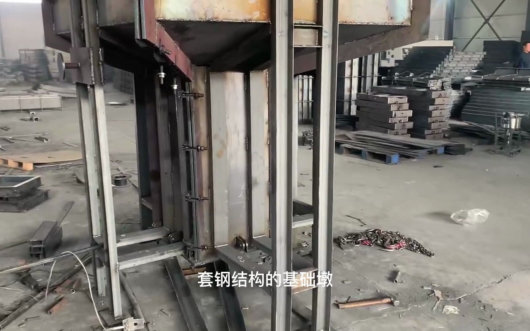 混凝土独立结构基础墩模具 装配式钢结构基础墩模具 独立墩模具 一模...