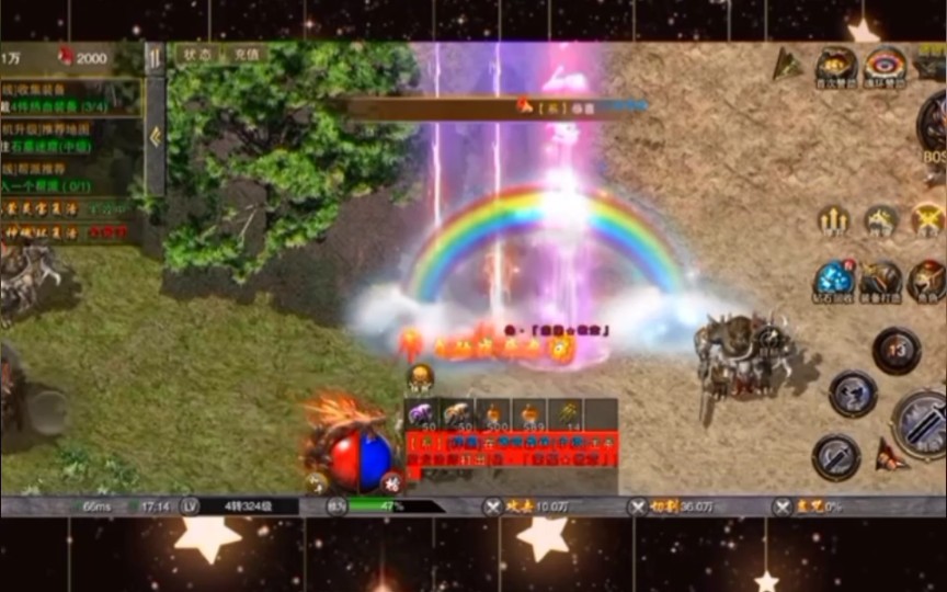 魂环传奇手游,上线送送送白嫖可玩_哔哩哔哩bilibili_传奇手游_游戏推荐