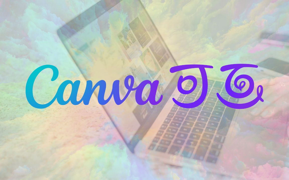 可画canva团队链接高级版本分享