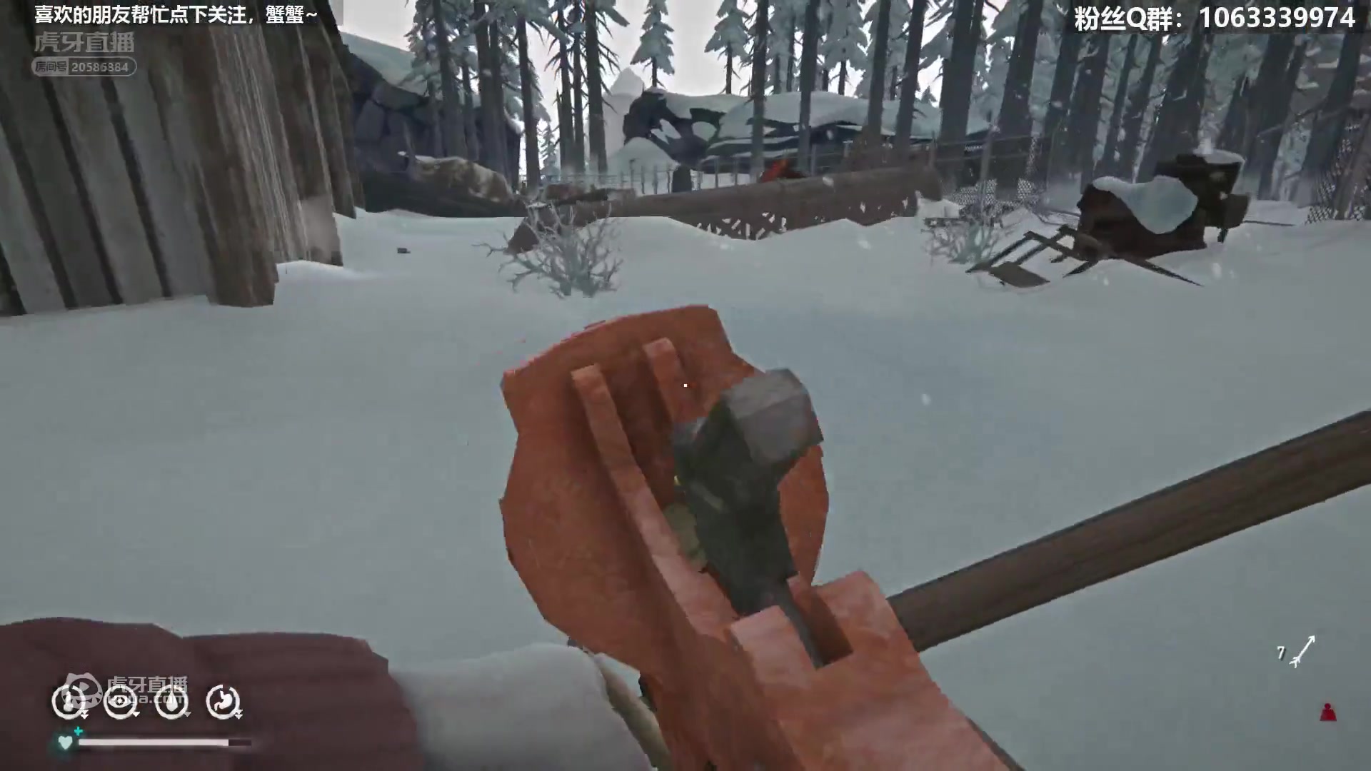 漫漫长夜 惊现新武器:信号弓!~