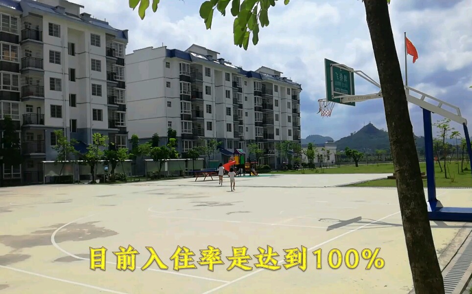 广西精准扶贫移民搬迁,贫困户危房改造安置房一人出5000元一家四口...