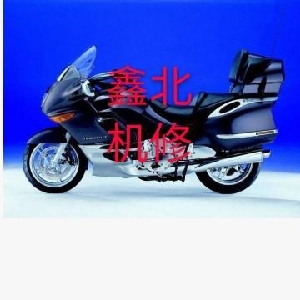 鑫北机修 