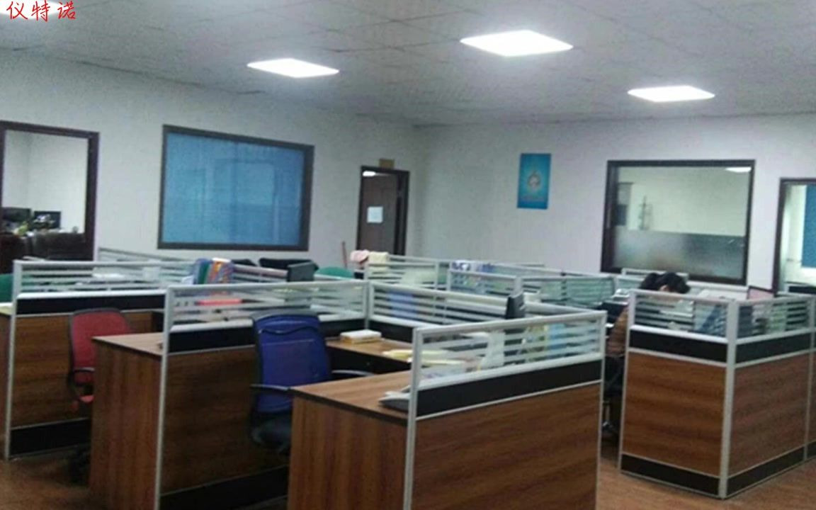 仪特诺:陕西钻井液密度计价格