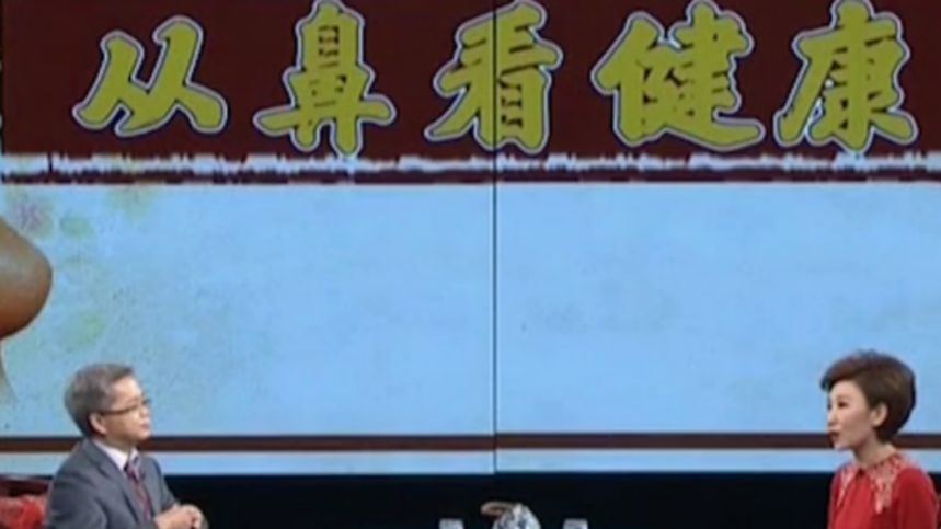 鼻炎患者经常流鼻涕,造成困扰,专家教您正确处理方法