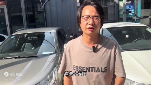 预算如果就2万左右选什么二手车比较靠谱?法系车还是划算的!