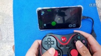 2.4G无线链接方法