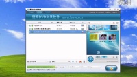 DVD压缩刻录视频教程 dvd压缩刻录软件怎么压缩刻录dvd光盘