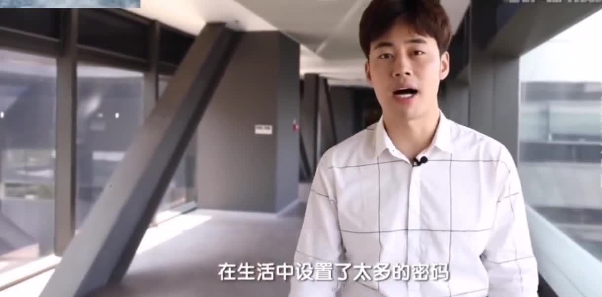 .b>:轻松帮你搞定忘记密码、指纹.