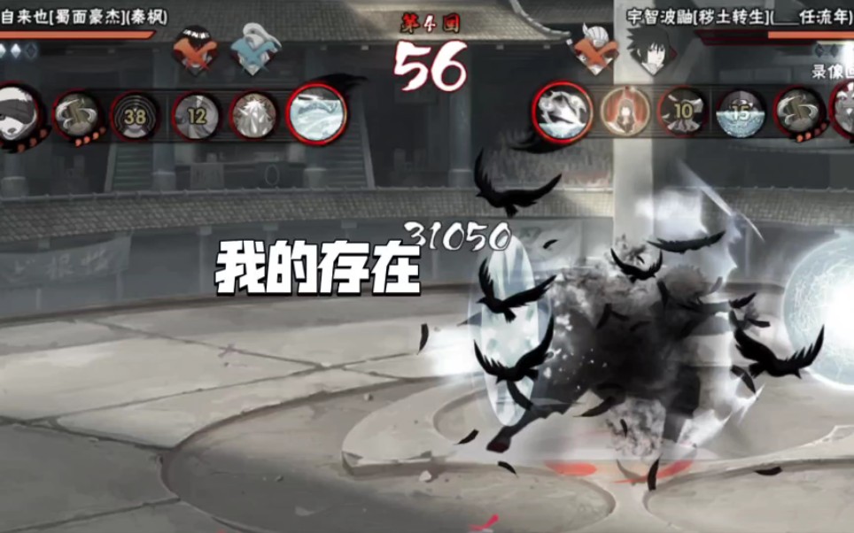 无论你将来变成什么样,我都会一直爱着你