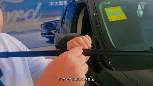 自己动手换探险者雨刮器,省下500元其实超简单!