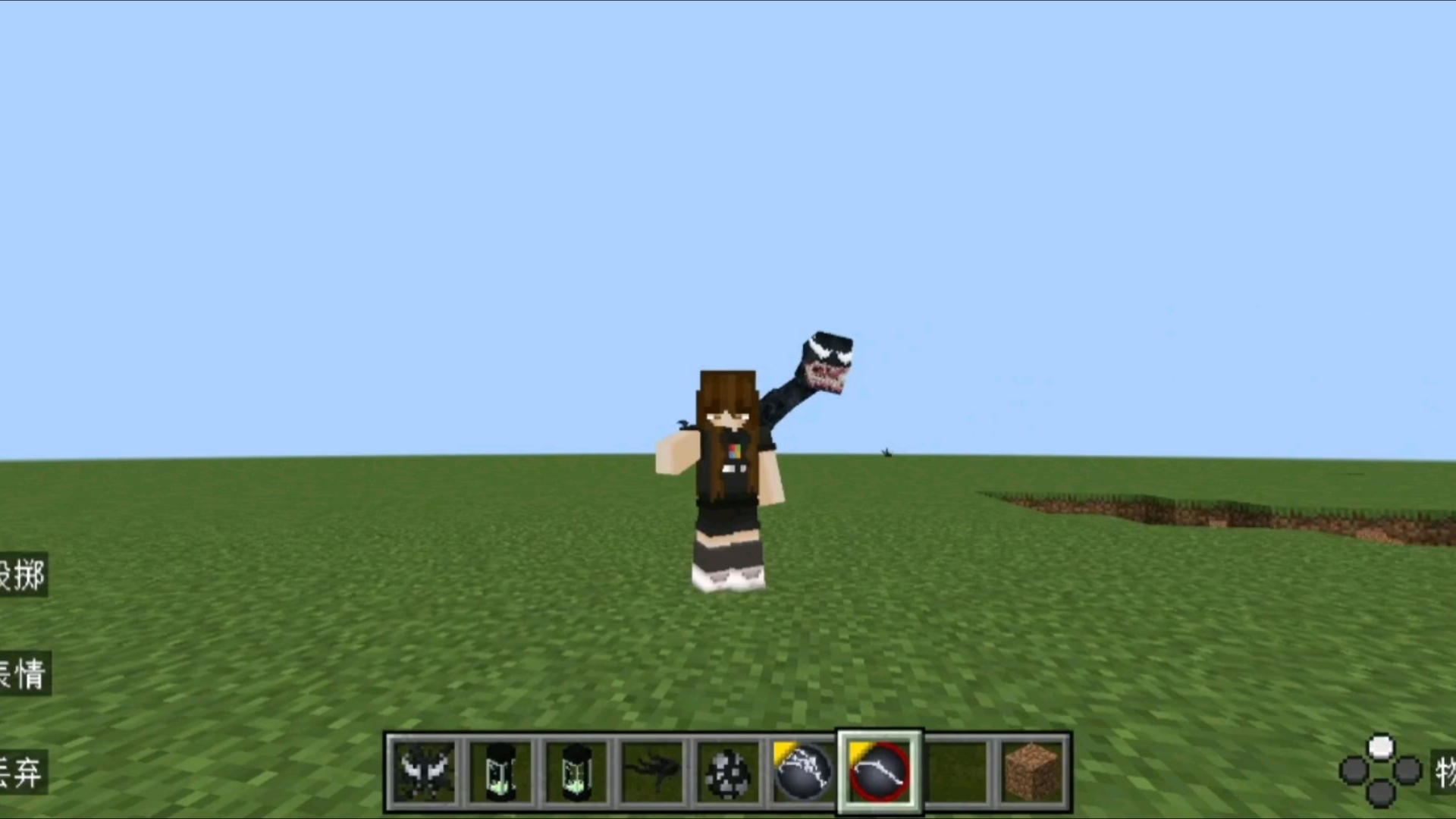 毒液模组介绍_游戏热门视频