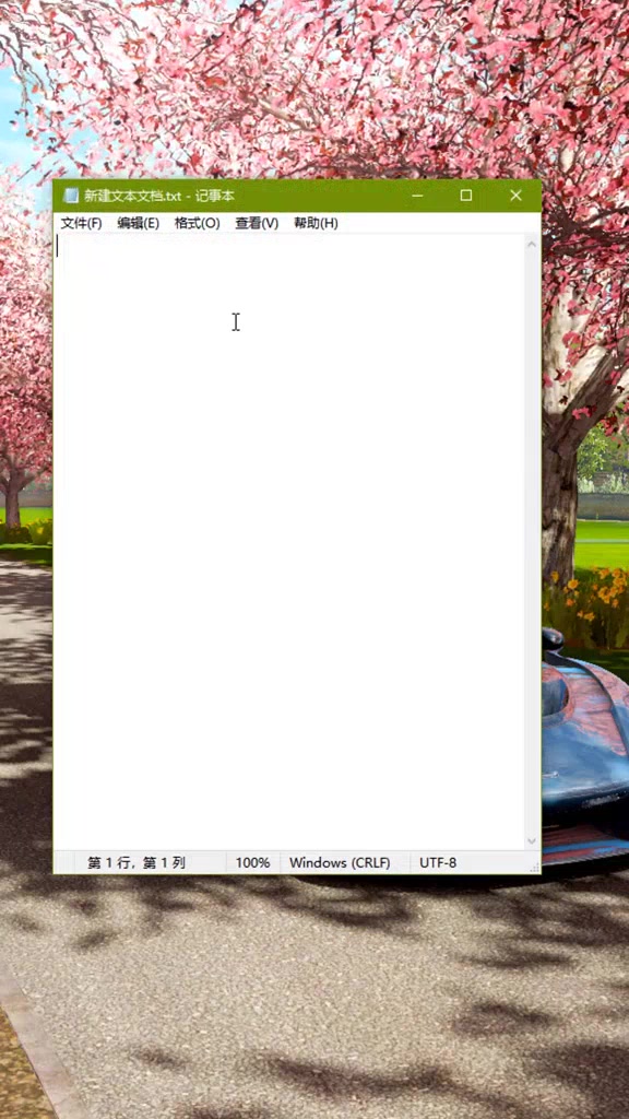 一个简单的代码,只需8行代码!