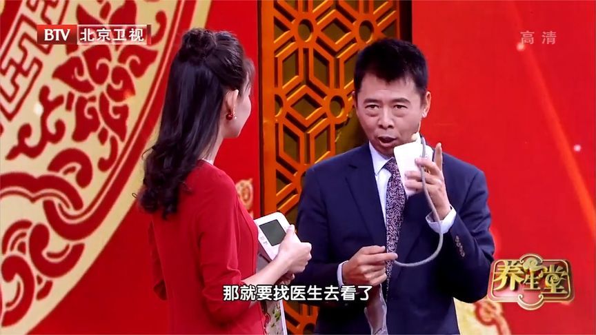 养生:巧用血压计检查血管健康!只需3步,就能轻松判断!