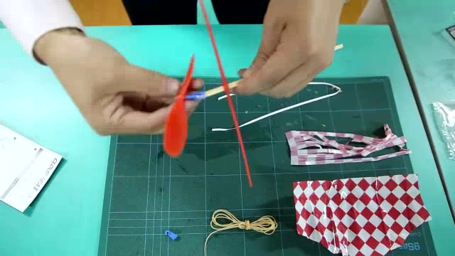 云海2直升机制作教程