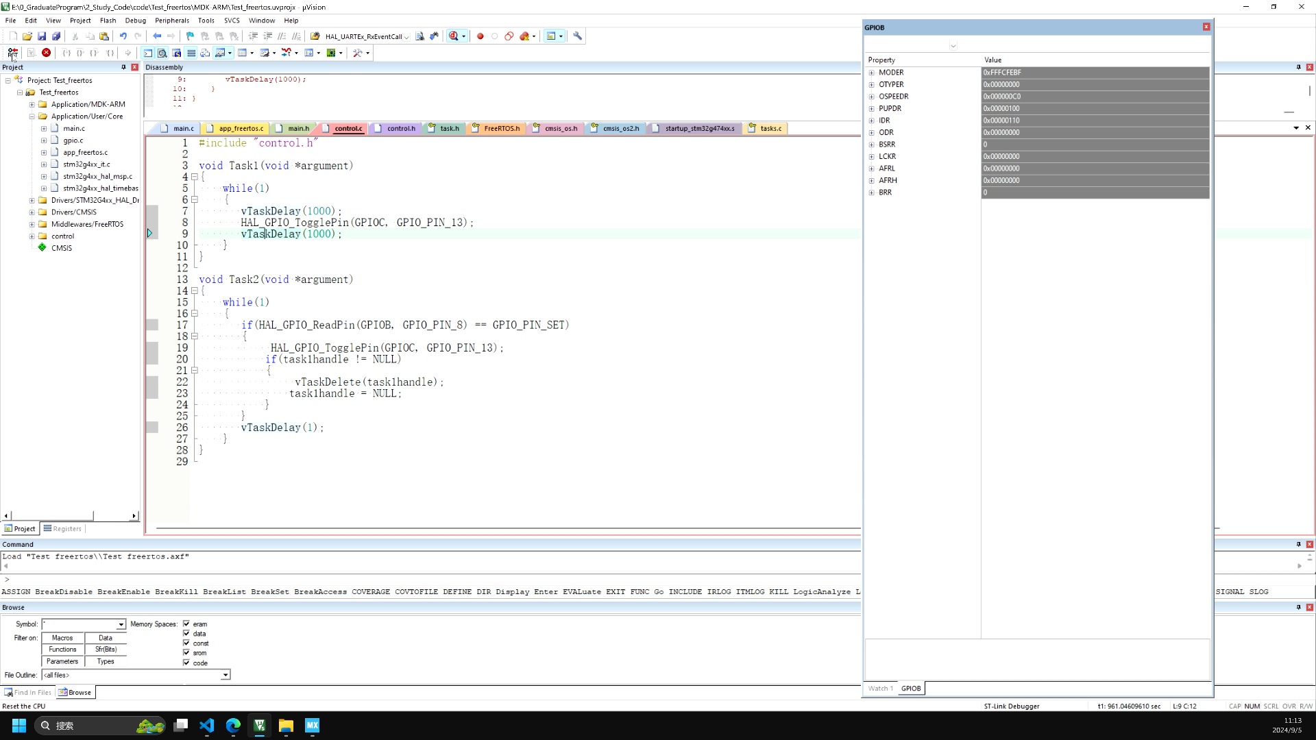 在STM32G474上利用Cubemx创建freertos多线程任务