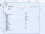 视频如何转换成MP4