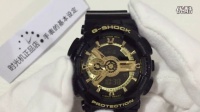 GA-110 时间年月日 城市代码 夏令时间 12-24小时制 照明时间 设定