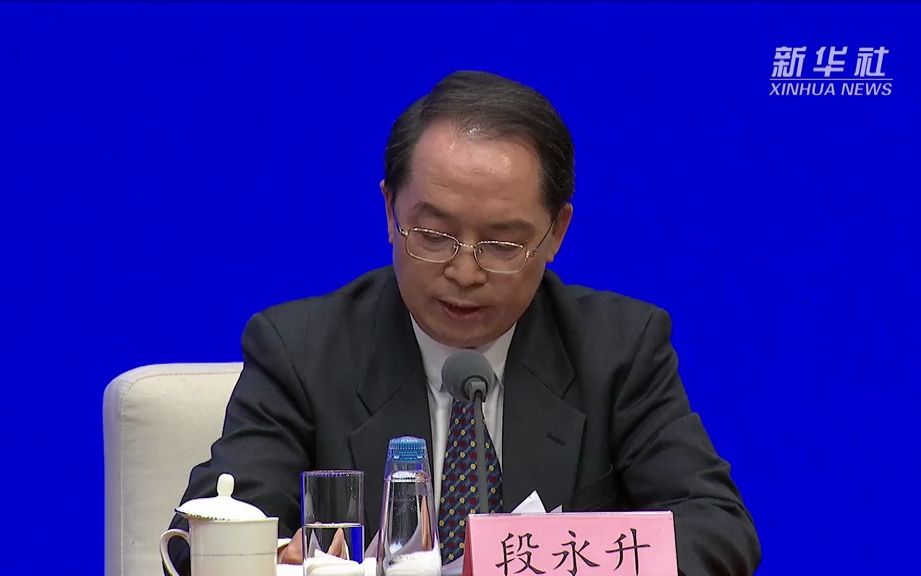市场监管总局: 构建重点产品质量安全追溯体系,形成可追溯链条
