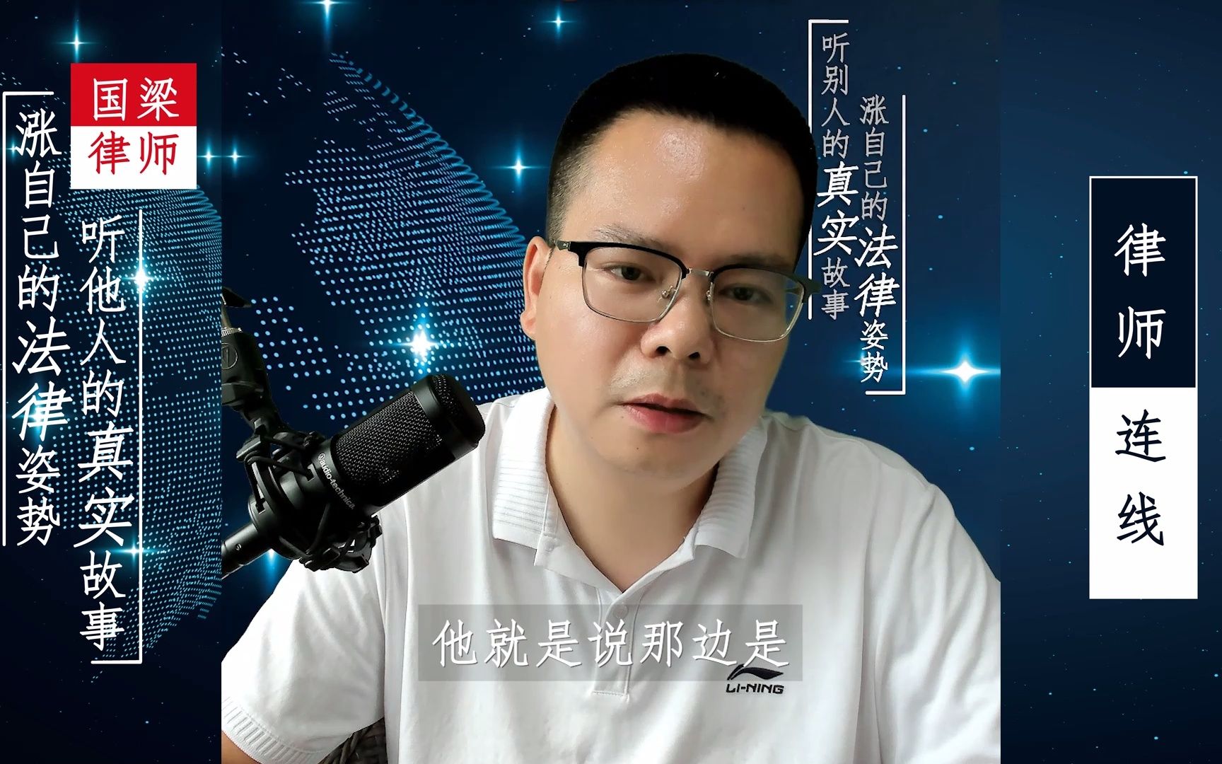 对交警的处罚不服该怎么办?原因很真实!