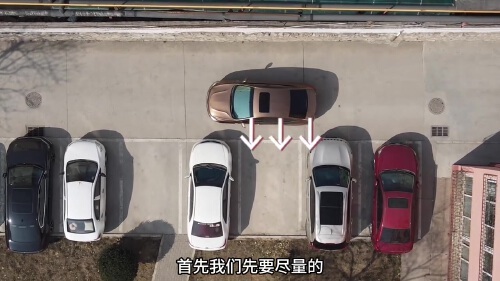 窄路倒库,方法分享 更多驾驶技巧,在视频挂载课程中