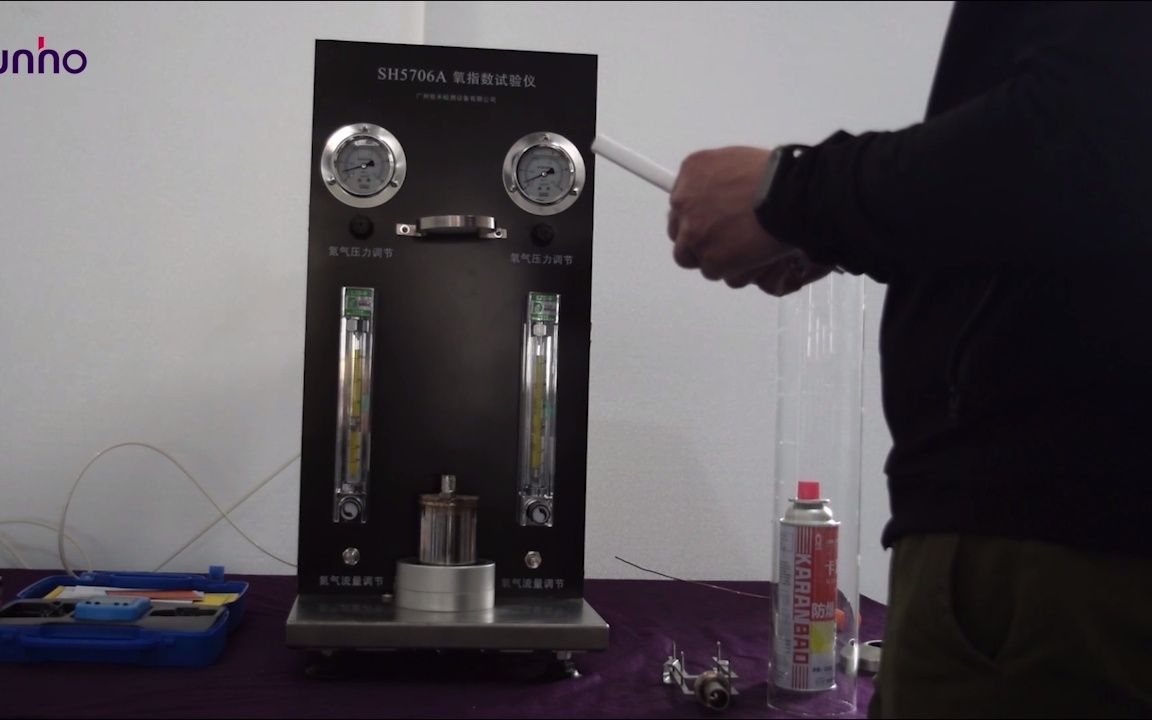 氧指数测定仪SH5706A