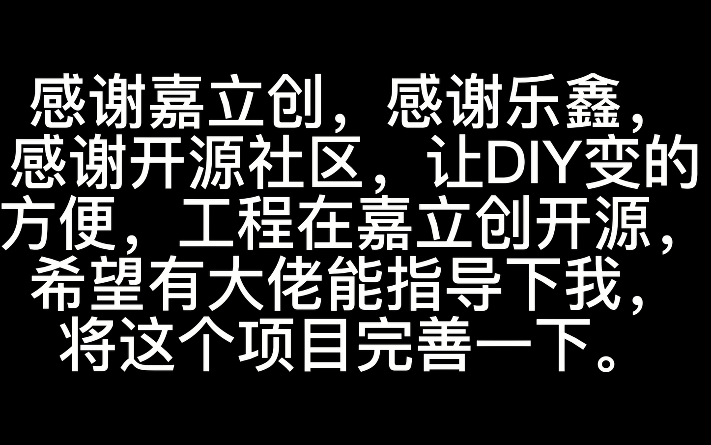 也许是ESP32-S3板子设计最神奇的一次翻车,我的手有魔法