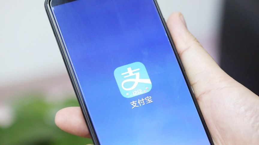 如果人去世,但是花呗借呗还未还清,支付宝怎么处理?