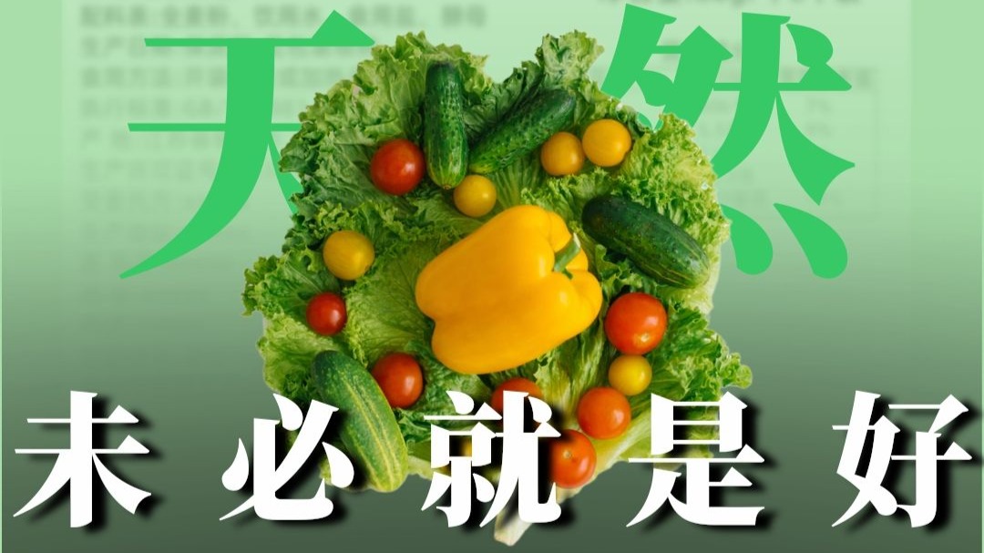 古代人就干净卫生天然?我看未必,你再看看平均年龄