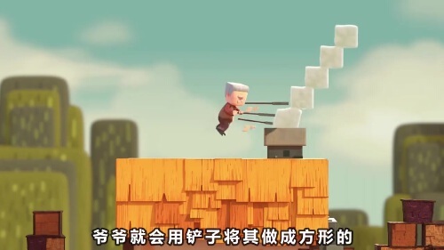 正方形老头你好新学期二次元开学季搞笑动画