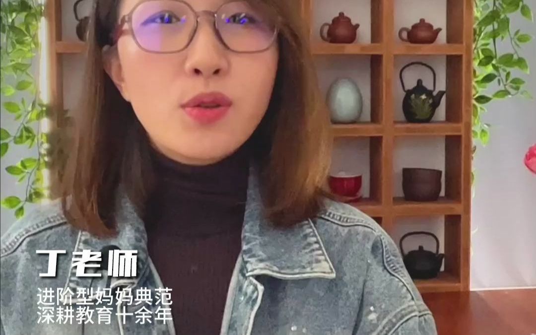 家庭教育中榜样的力量比你想象中更有力量!