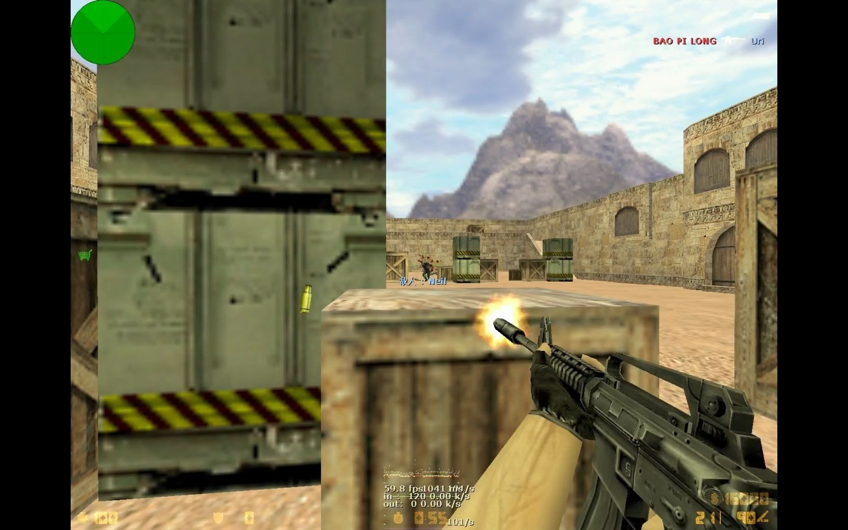 CS1.6练枪视频 AIM_MAP