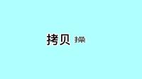 电动门433桃木四键无线拷贝遥控器 卷帘门卷闸门道闸门开关