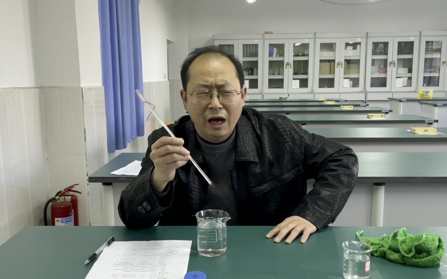 任老师の物理小课堂:探究液体的蒸发现象(物理实验操作考试教程)