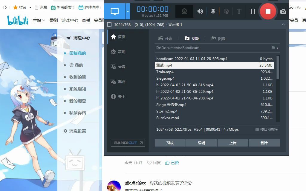【零点行动世界地图】启动非官方任务方法_反恐精英_第一视角