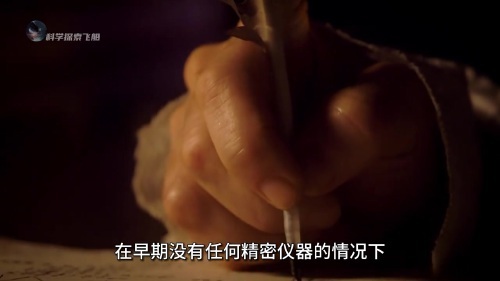 在早期,地球的周长是如何被计算出来的,绝妙的埃拉托色尼测量地球...