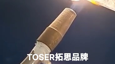 ...给大家展示一下我们公司的微波无极紫外线灯管是怎么生产的,UV光...