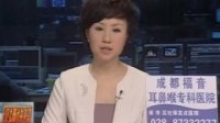 加强河道沿线污染治理