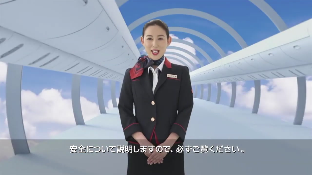 航空公司起飞安全视频混剪