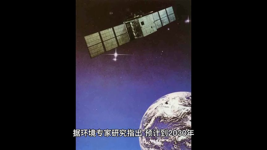 节约用电#少用空调#降低碳排放#