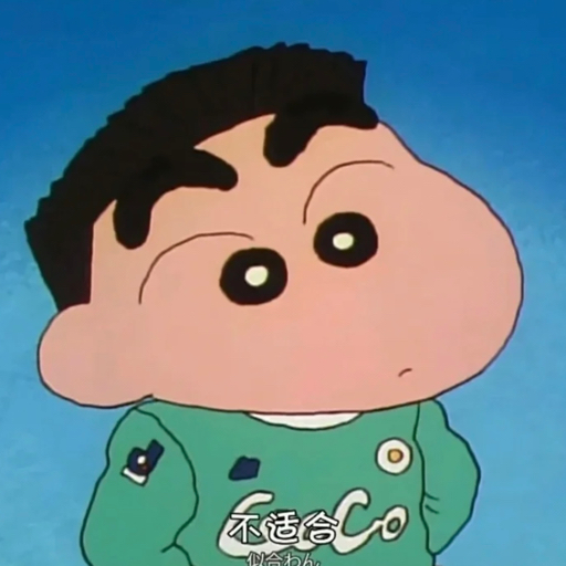 面对面的新和风 