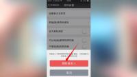 微信删除和拉黑究竟有什么区别? 今天总算知道了!