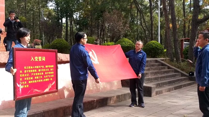 中央红军长征入川第一站～四川凉山州会理会议纪念地!