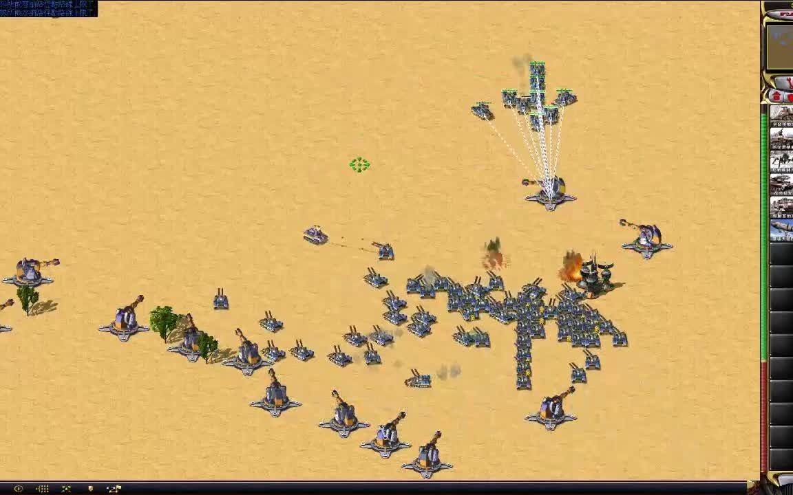 红警3影片文件下载,红警任务包哪里下载,红警小说全本免费下载