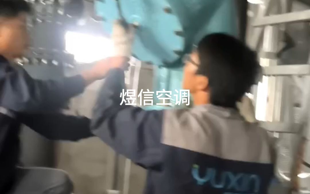 清洗Y型过滤器,现在正在拆