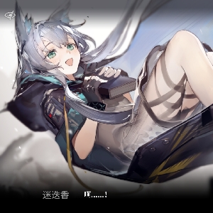 碧水清魂间 