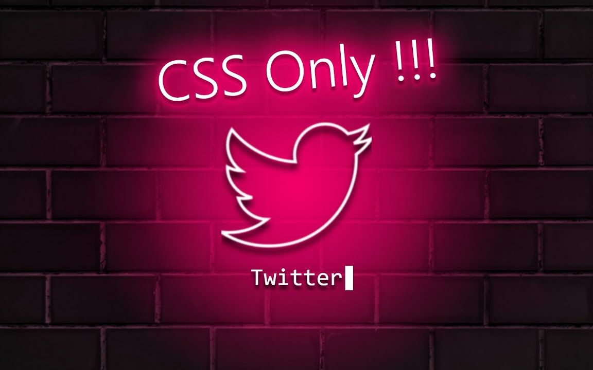 带有文本输入动画效果的 CSS 发光图标 | CSS 霓虹灯发光效果动画