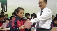 《蒙娜丽莎的微笑》新课程小学六年级上册语文优质展示示范课名师...