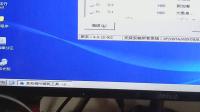 电脑如何分区安装系统?