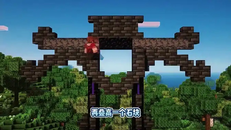 魔剑传送门建造,刺穿异次元空间
